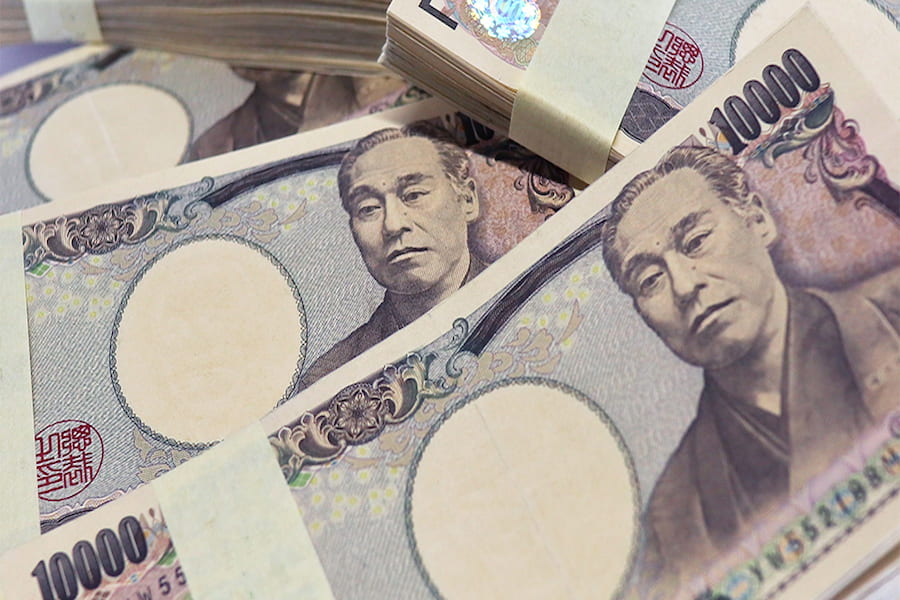 Japan: 25 Years of Adding Liquidity and Counting - FastBull