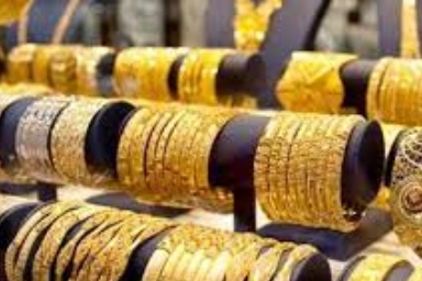 Factors Influencing Gold Prices and The Surge of The Dollar in Egypt ...