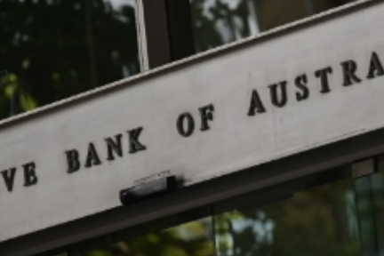 Will The New Look RBA Usher In Earlier Interest Rate Cuts For The ...