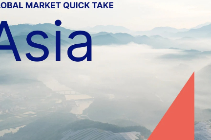 Global Market Quick Take: Asia – March 14, 2024 - FastBull
