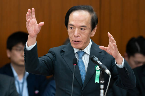 BOJ Is Holding Cards Close to Its Chest on December Rate Hike - FastBull