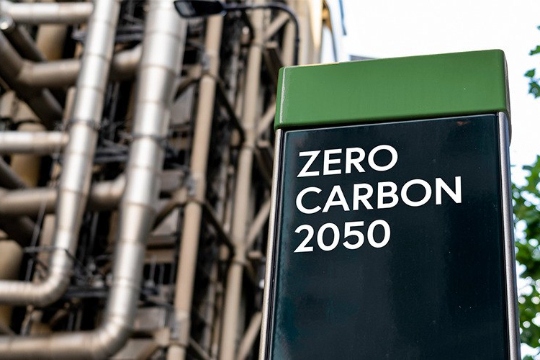 Europe is scaling back on sustainability regulations - FastBull