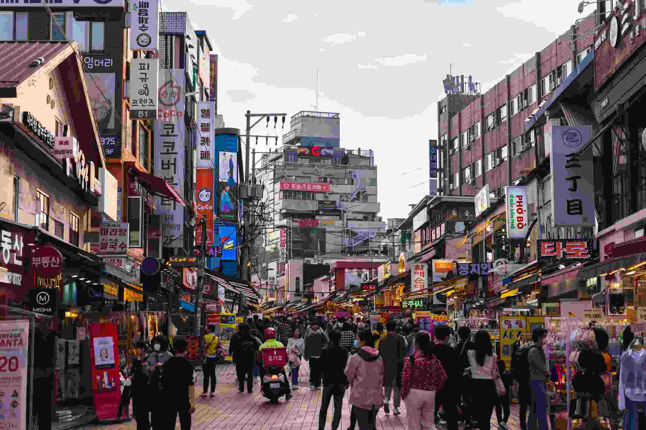 Kospi Extends Record-Breaking Rally on US Trade Optimism as Asia ...